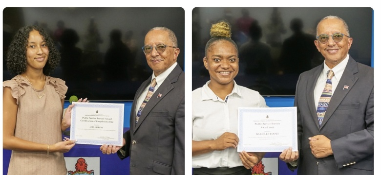 Bursary Award Recipients | Government of Bermuda